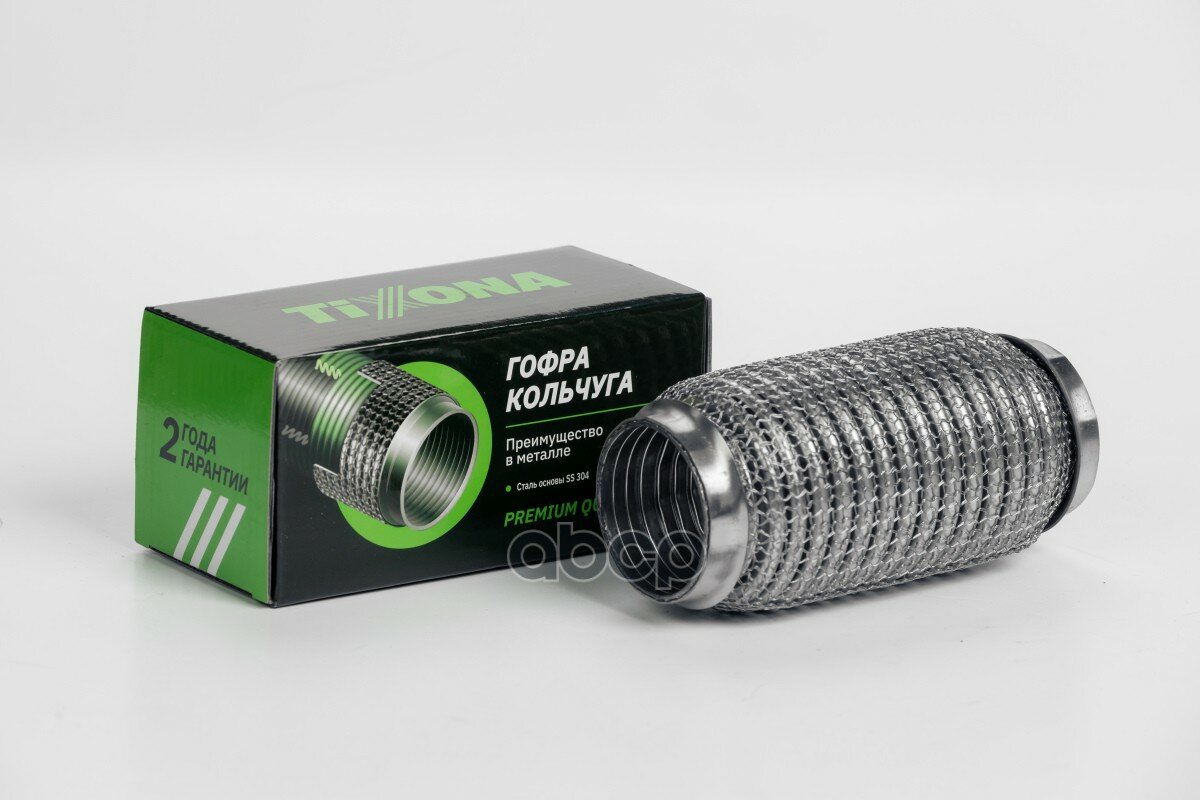 Гофра глушителя Гофра 50/150 (AISI 304 wire mesh, interlock) Tixona арт. P50150WM