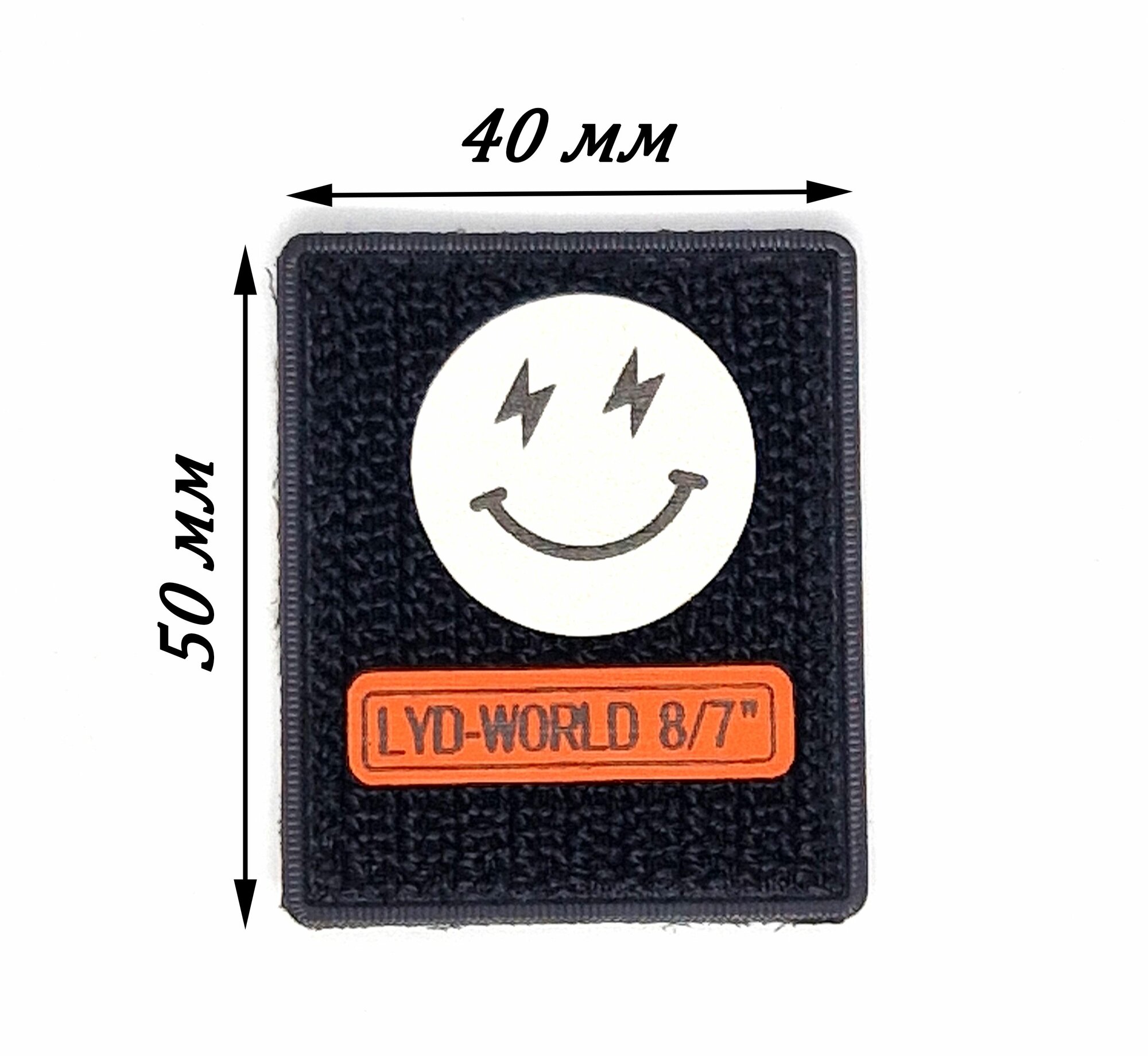 Нашивка на одежду smile white, заплатка