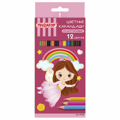 Карандаши цветные пифагор "ФЕЯ", 12 цветов, пластиковые, классические заточенные, 181338