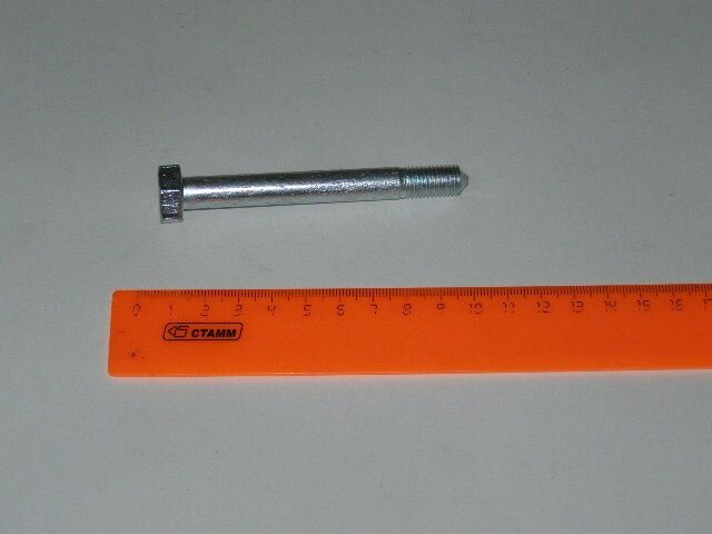 Болт М 8*110 генератора крепл нижн/2110-2112/гол (уп.10 шт)