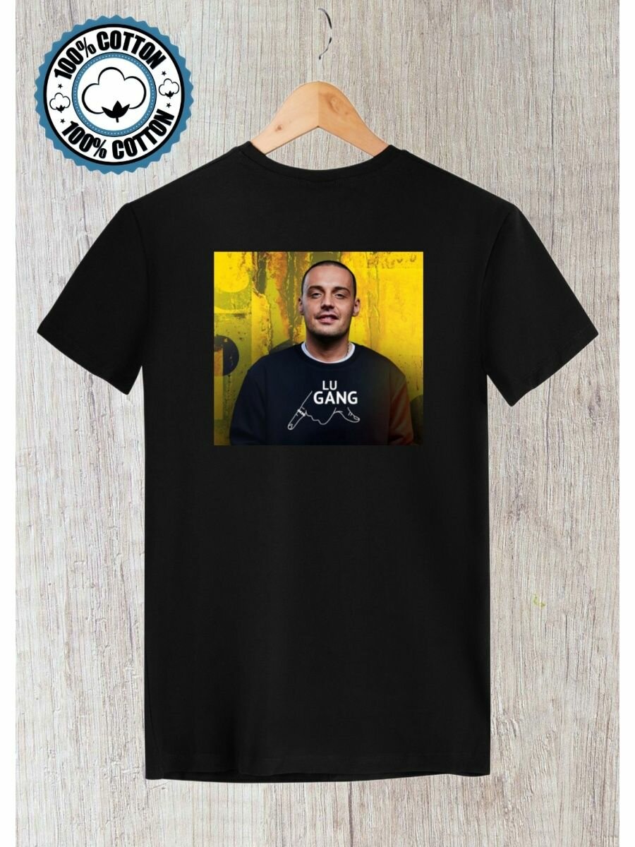 Футболка гуф музыка певец рэп