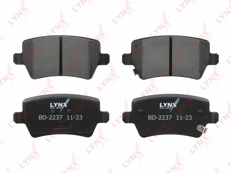 Колодки тормозные задние Chery: Tiggo 4 (T19) (2019-) (мех. ручник), Tiggo 7/8