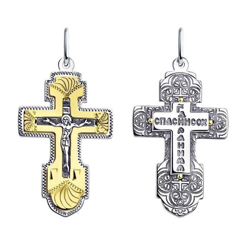 Крестик, серебро, 925 проба