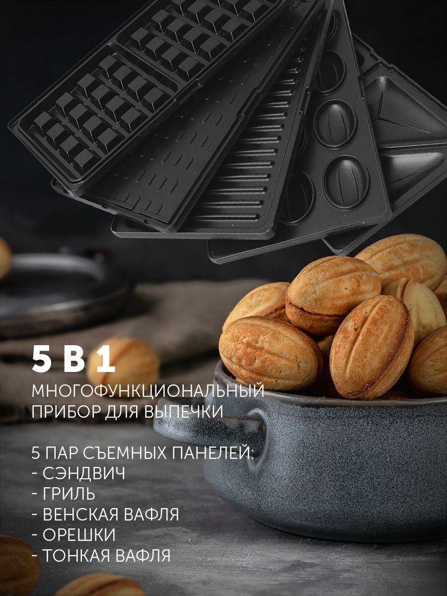 Орешница — фото 1