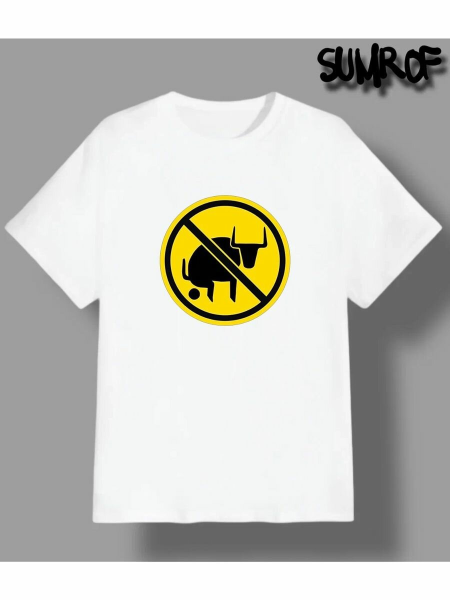 Футболка бык