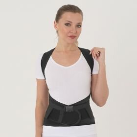 Корсет Б506 для грудопоясничного отдела позвоночника 5 размера, 1 роста, черного цвета, взрослый