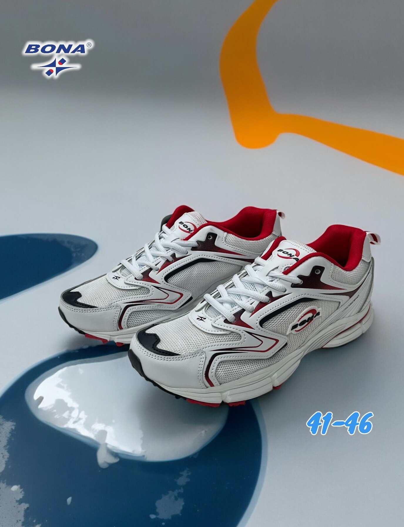 Кроссовки basic