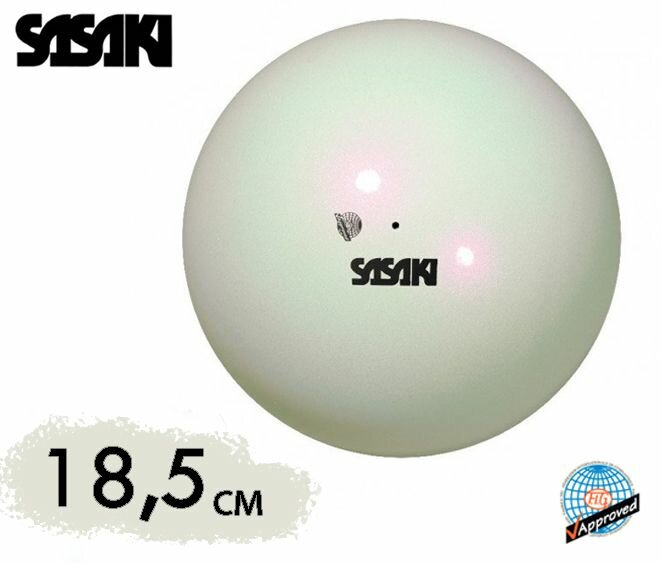 Мяч SASAKI Magnetic M-207MG 18,5см. PLW(Жемчужно-Белый) FIG