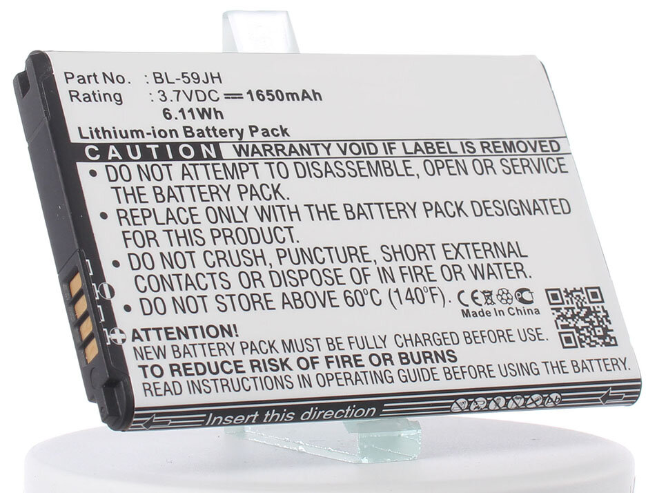 Аккумуляторная батарея iBatt 1650mAh для телефонов LG BL-59JH