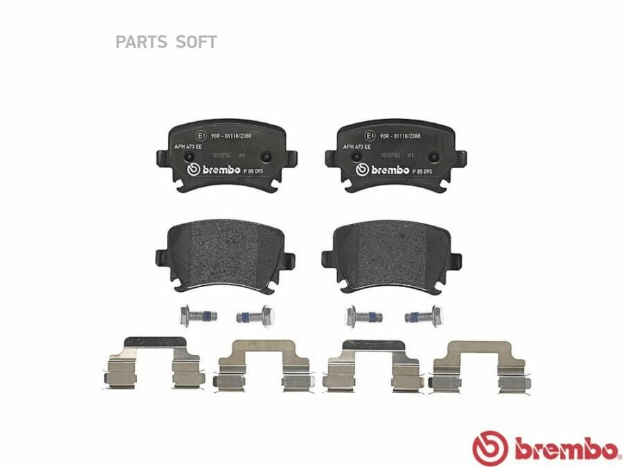 Колодки тормозные, комплект задний