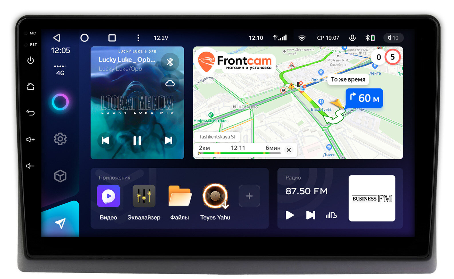 Штатная магнитола Teyes CC3L 4/64 10" RM-10-1292 Mazda Biante 2008-2018 Android 10 (4G-SIM, DSP, IPS)