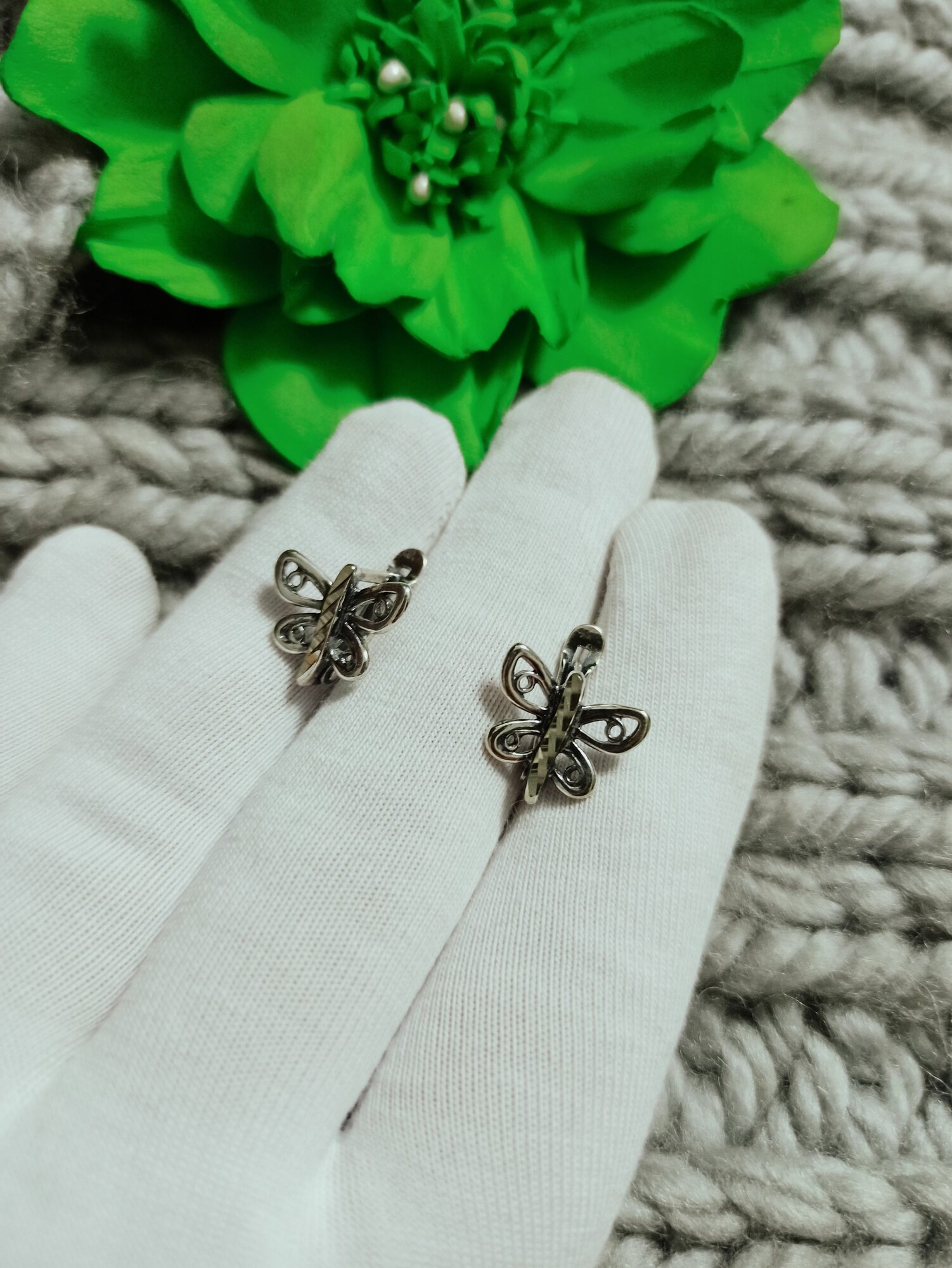 Серьги
