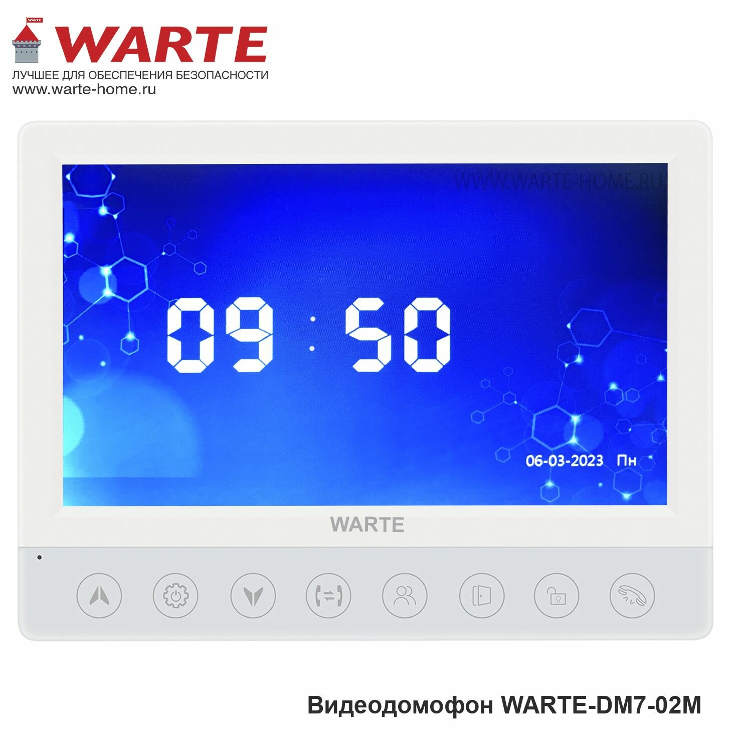 WARTE-DM7-02M PAL белый (квартет) - монитор видеодомофона для квартиры, дома или офиса, цветной видеомонитор с сенсорным управлением и TFT дисплеем 7", 1024x600px