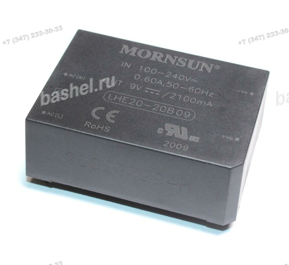 9V, 20W, 2.1A LHE20-20B09, Модуль питания сетевой (блок питания под пайку), MORNSUN, на плату, компактный