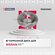 MARSHALL M2000580 тормозной диск задн. NISSAN PRIMERA III (P12) 02- / ALMERA TIN...