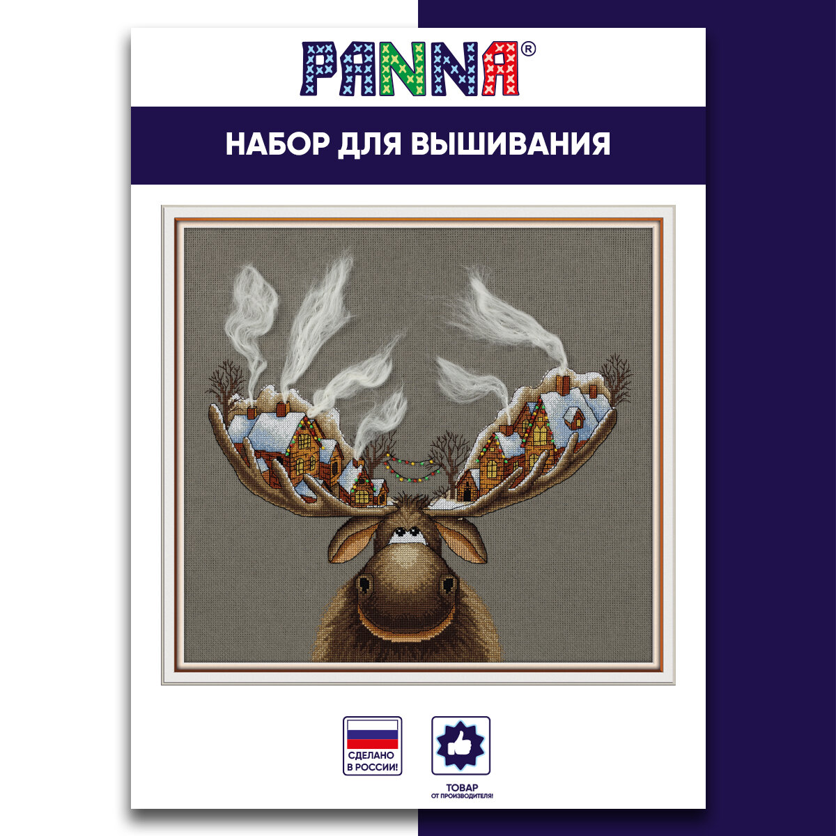 Набор для вышивания PANNA ZM-7103 "Рождественский лось" 33 х 26.5 см