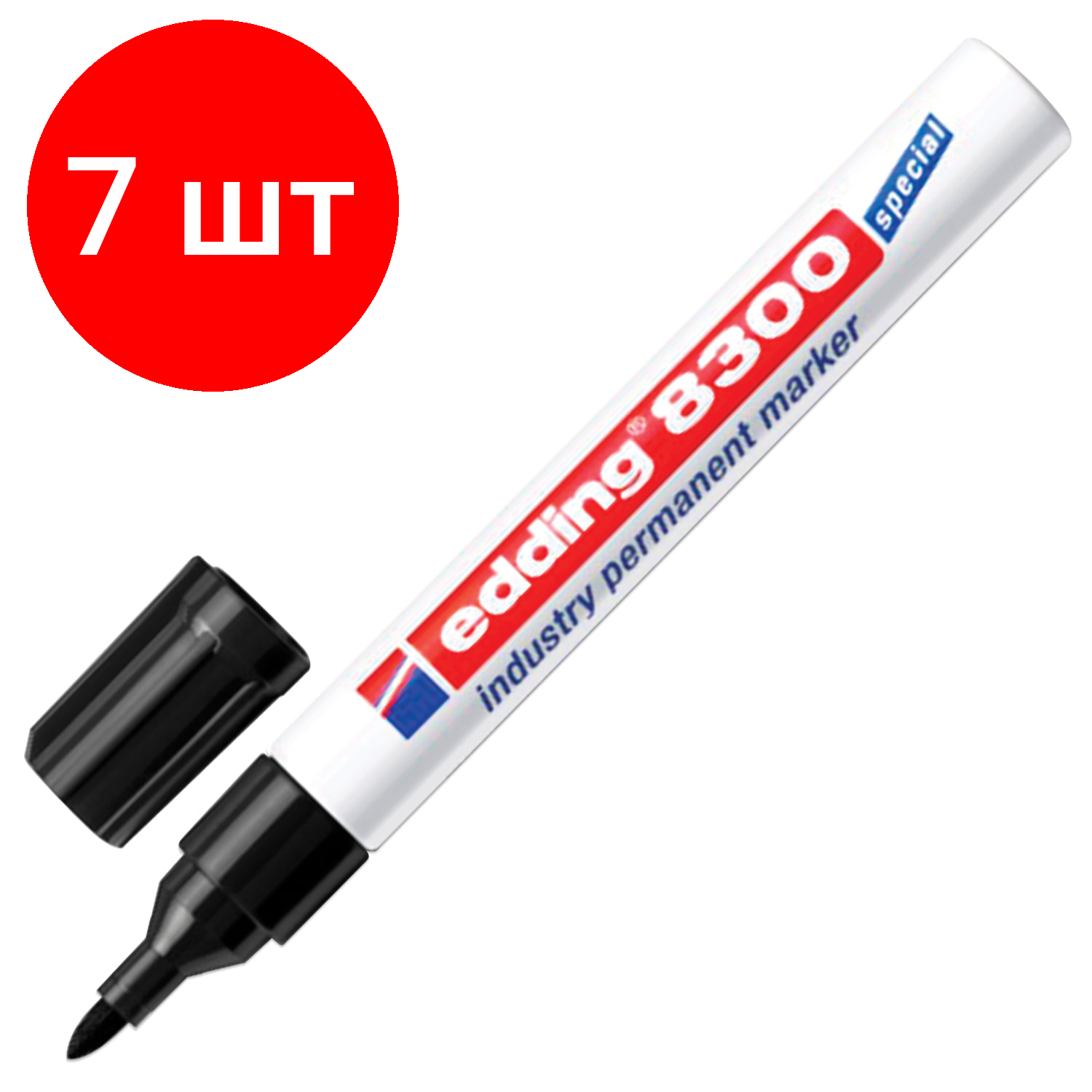Комплект 7 шт, Маркер для промышленной маркировки EDDING 8300, черный, 1.5-3 мм, круглый наконечник, E-8300/1