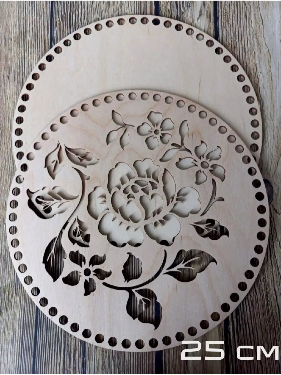 Круглые деревянные донышки для вязания корзин с крышкой 25