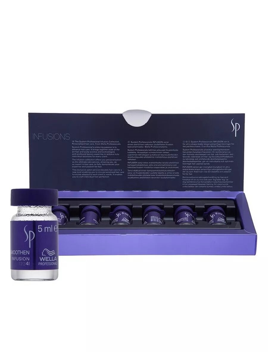 Wella SP Smoothen infusion Эликсир для гладкости 6 х 5 мл