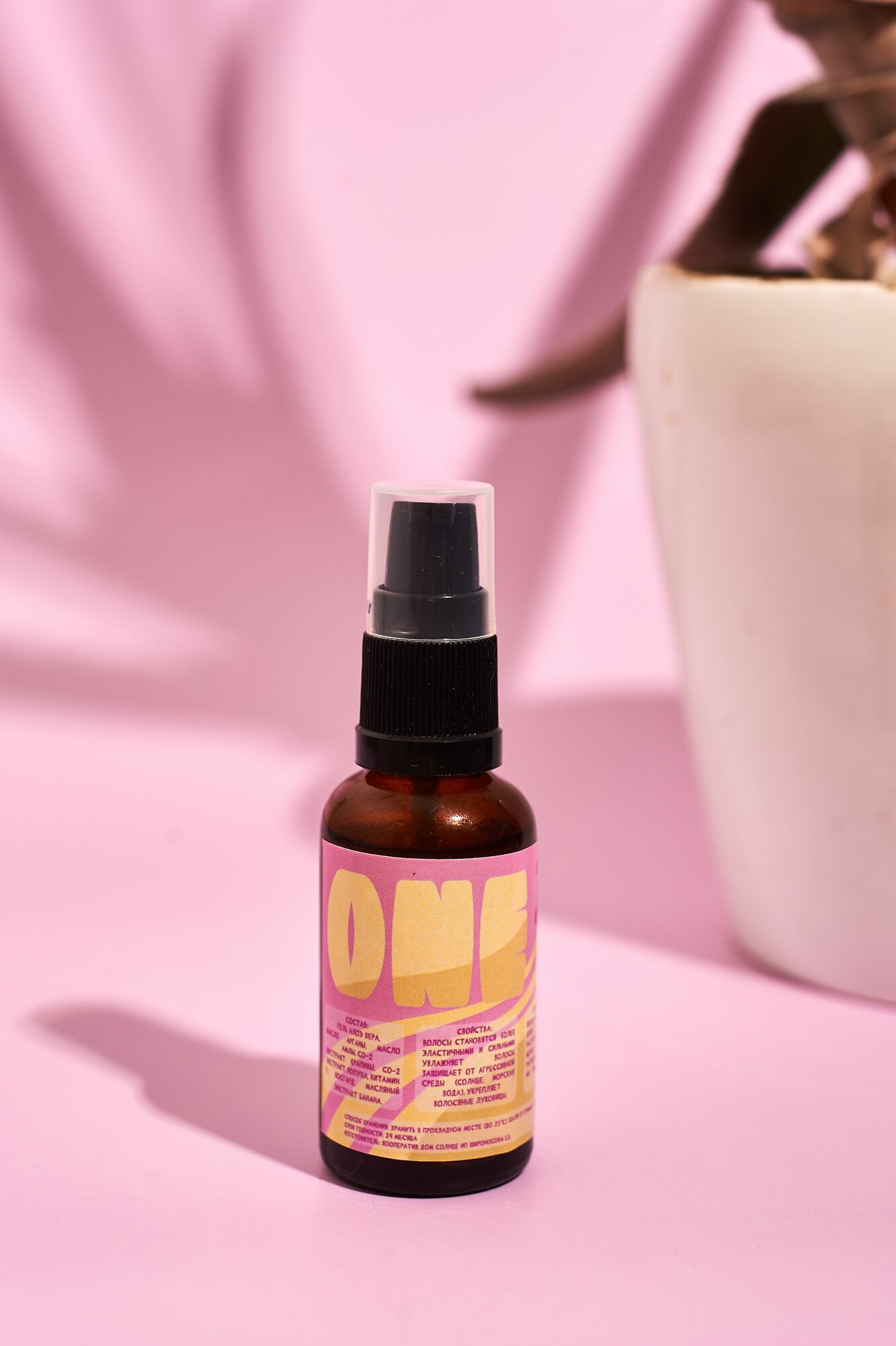 Сыворотка для волос и дредов ONE Банан