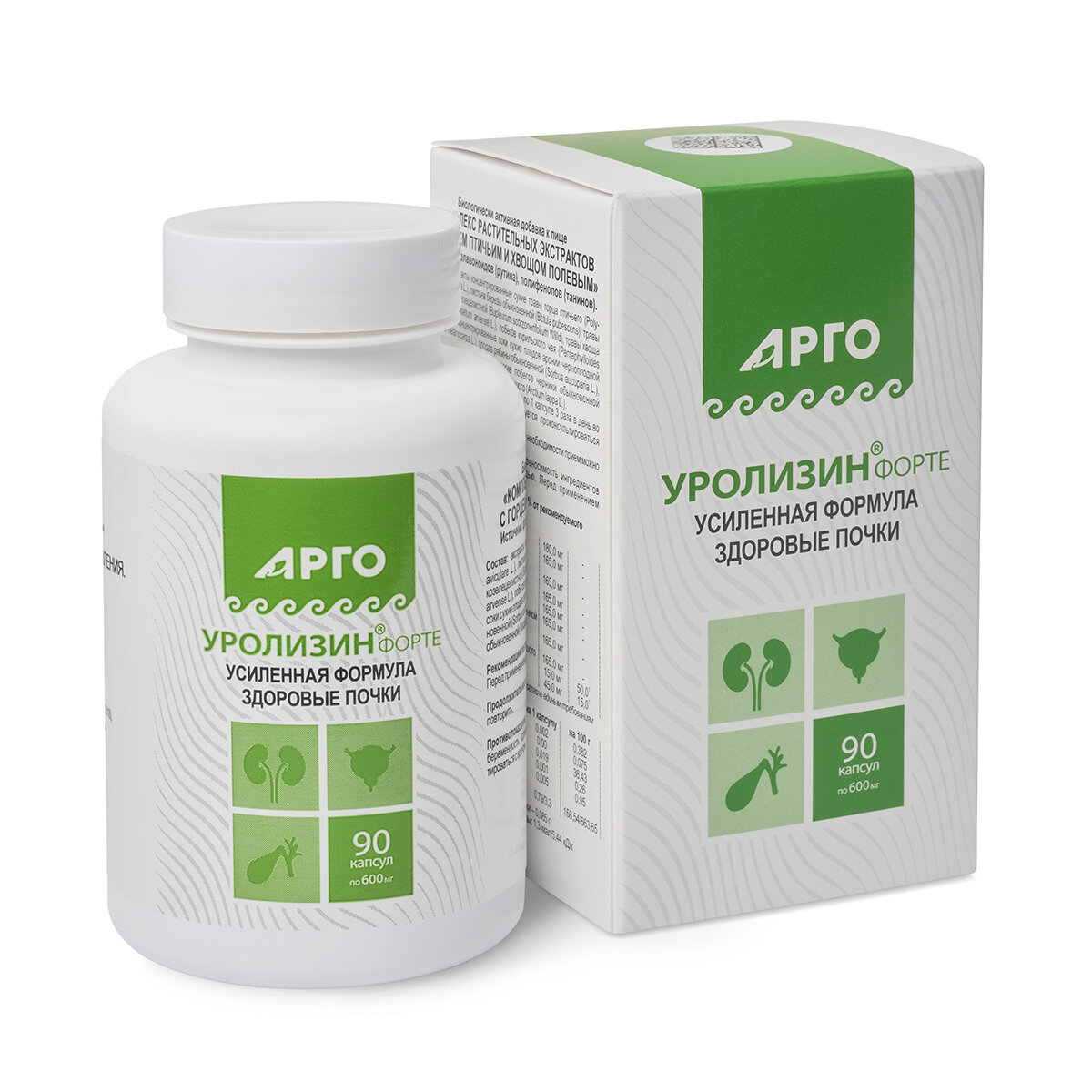 Уролизин Форте Биолит, для мочевыделительной системы, 90 капс
