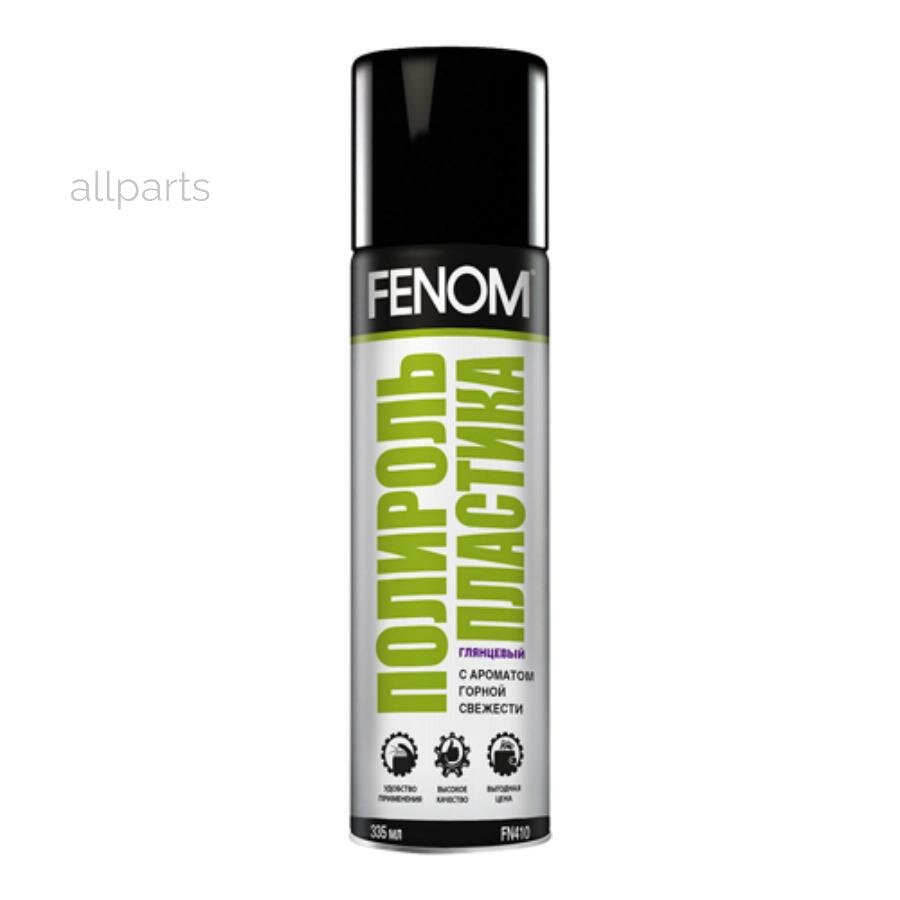 FENOM FN410 Полироль панели глянцевый (горная свежесть) 335 мл/130 г