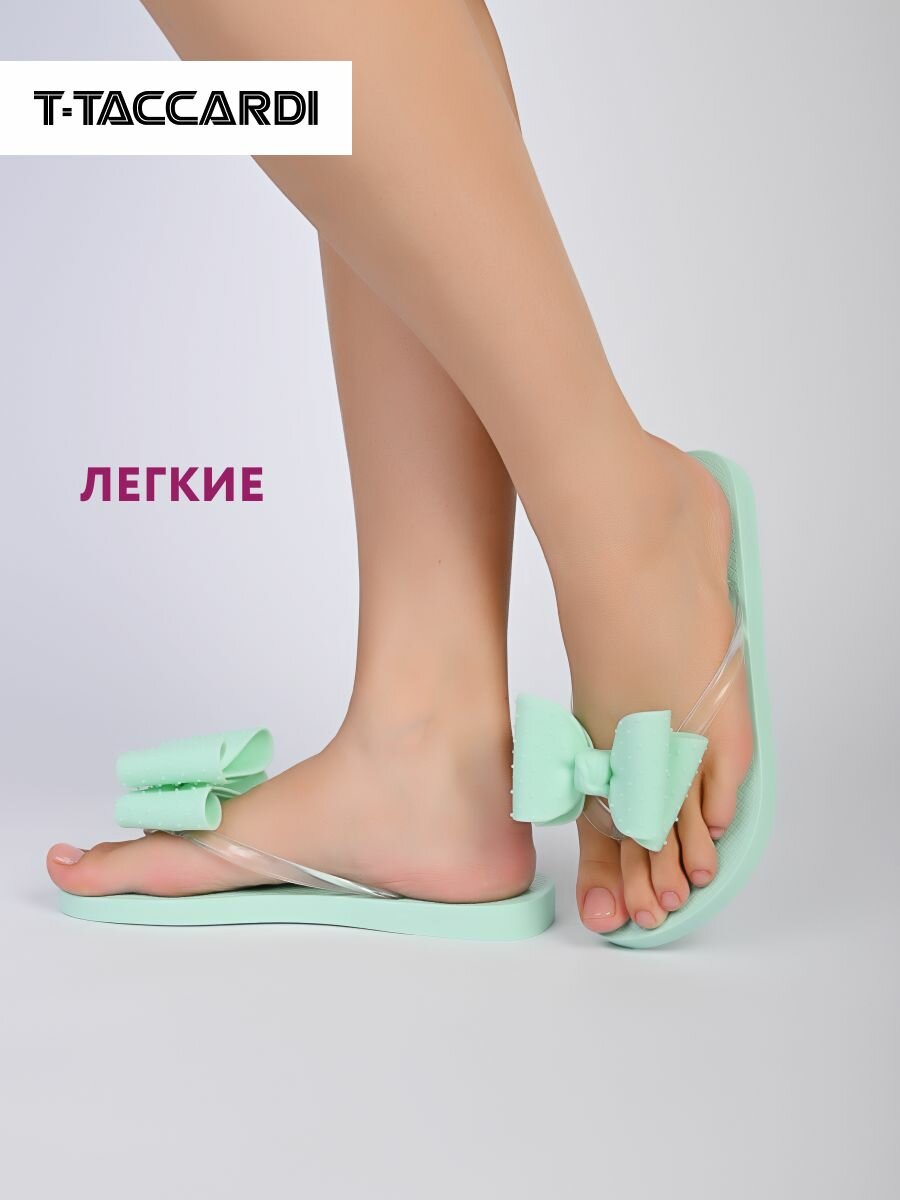 Шлёпанцы Весна-лето 2024