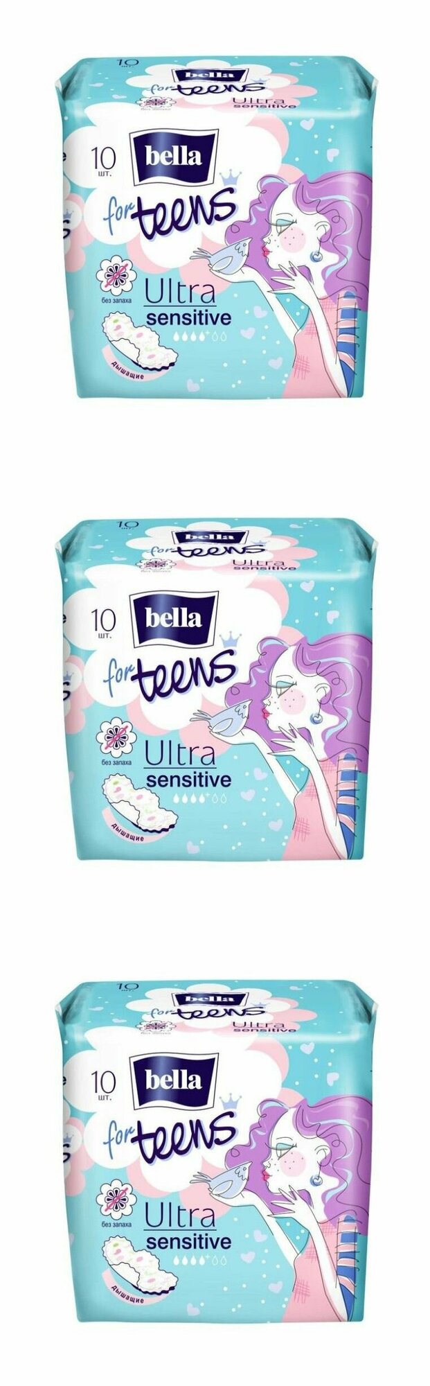 BELLA Прокладки гигиенические For Teens, Sensitive, 10 шт, 3 уп.