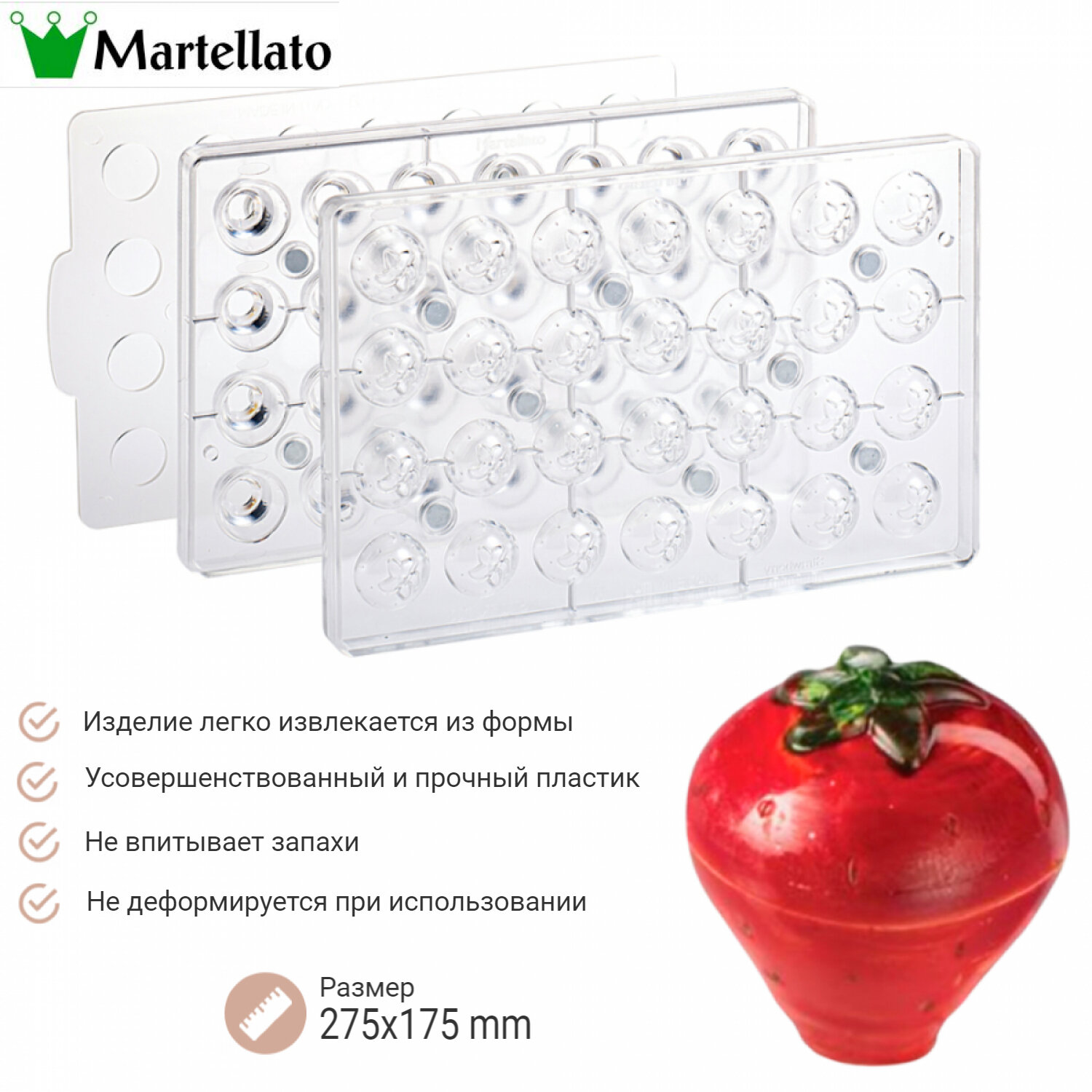 Форма для шоколадных конфет фрукты Martellato / Формочка кулинарная из пластика для приготовления шоколадных конфет / Молд кондитерский для шоколада 20FRUIT3/ Трафарет для сладостей / Товары для кондитеров