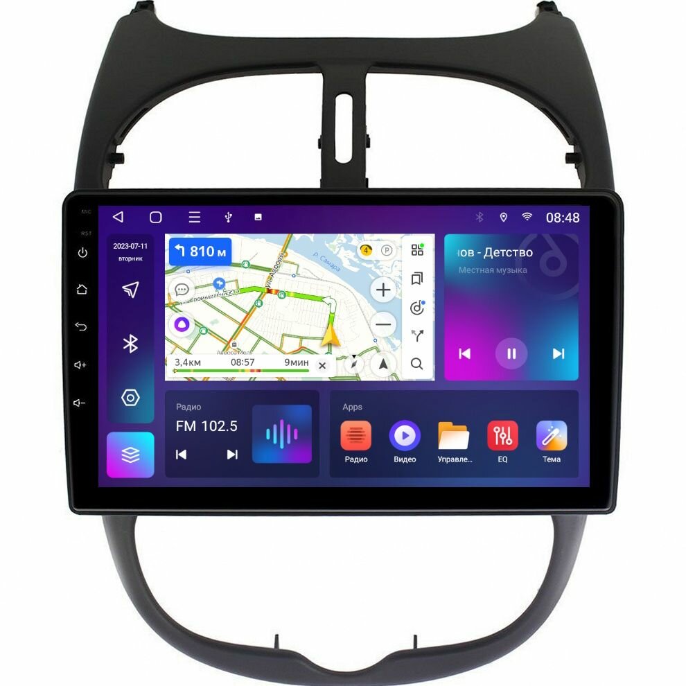 Магнитола CRS-300 M150S Пежо 206 Peugeot 206 1998-2012 - Android 13 - Память 2+32Gb - IPS - DSP - Кулер