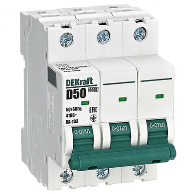 Автомат 3Р 50А D 6кА ВА-103 Systeme Electric
