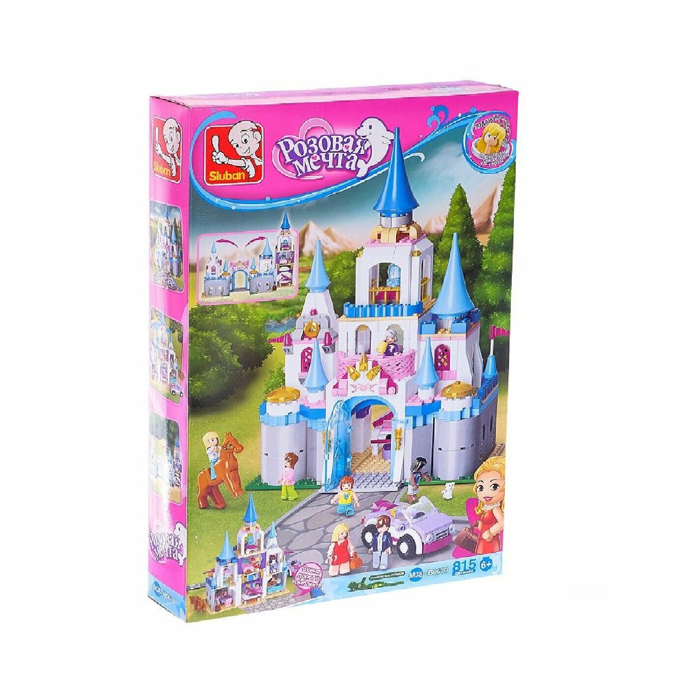 Конструктор SLUBAN "Замок", 815 элементов, для детей от 5 лет