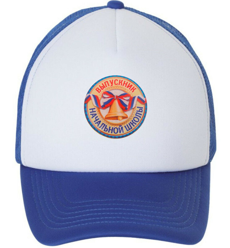 Бейсболка Базовая коллекция для девочек