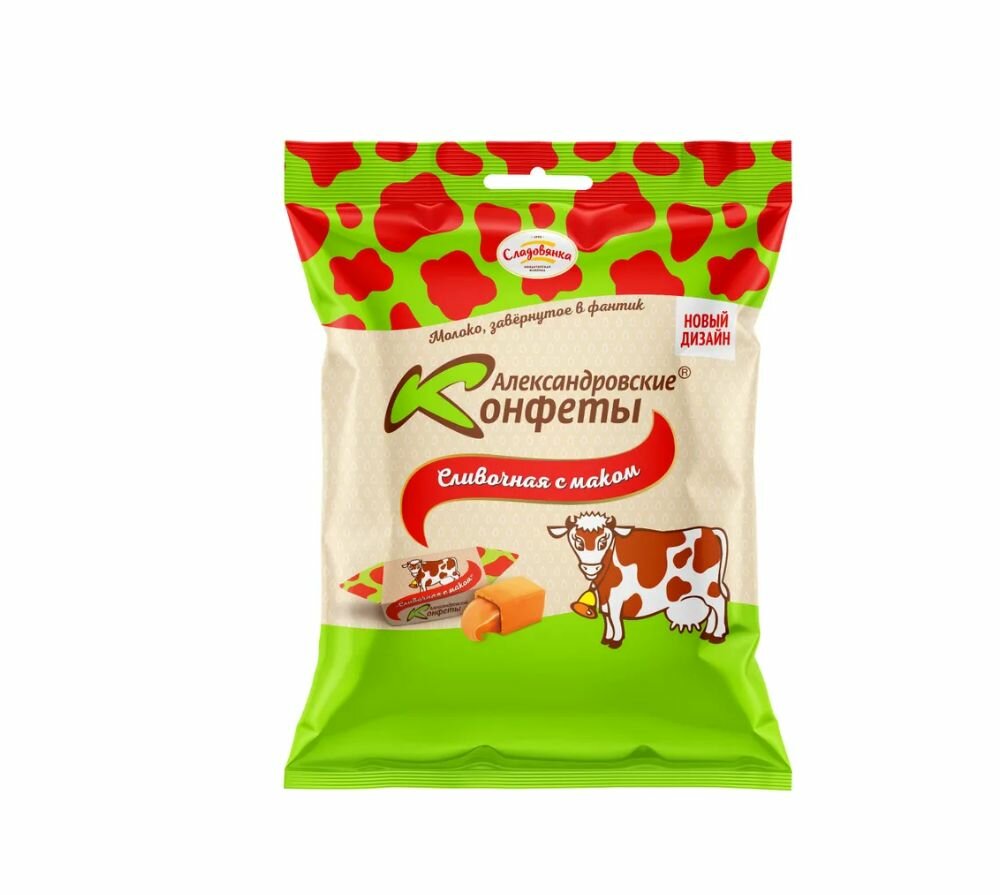 Сладовянка конфеты Александровская Коровка сливочная с маком,250 г