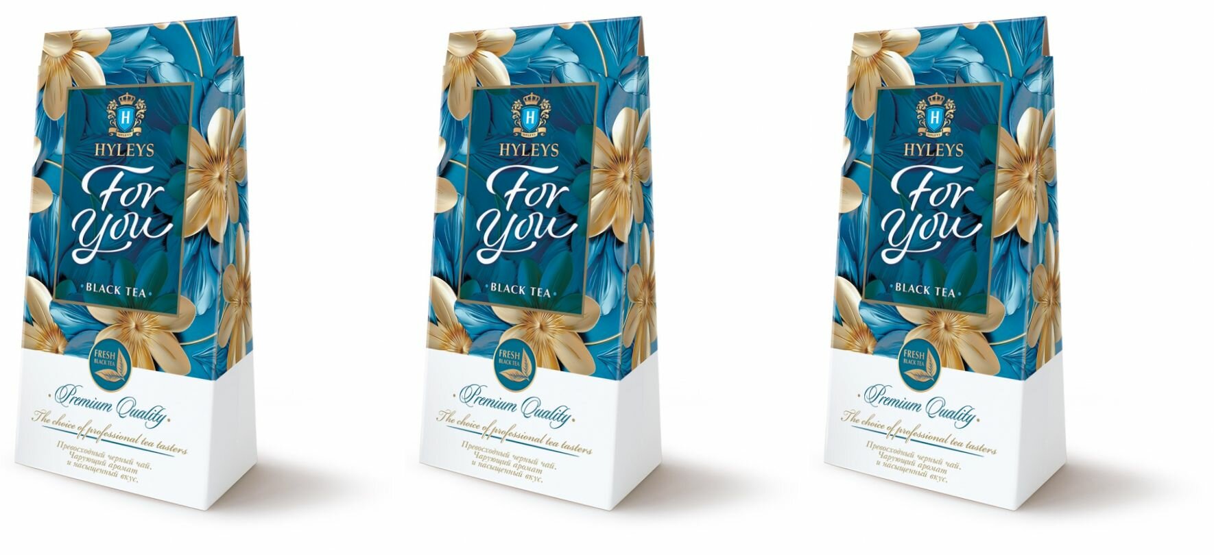HYLEYS Чай черный среднелистовой For You Синяя, 50 г, 3 шт