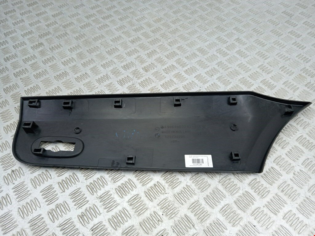 Накладка (молдинг) крыла заднего левого Mercedes Sprinter 2 (W906) A9066903262 арт. 2129190