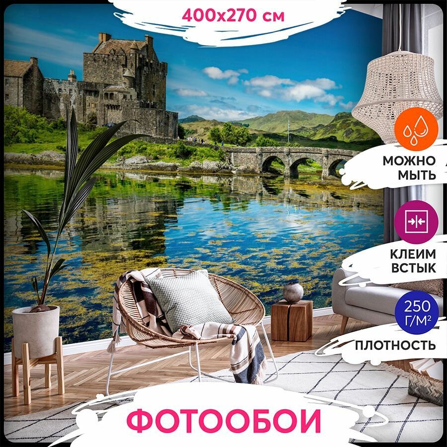 Фотообои 3d на стену флизелиновые 400х270 Printwalls, моющиеся, на кухню, в детскую, в спальню