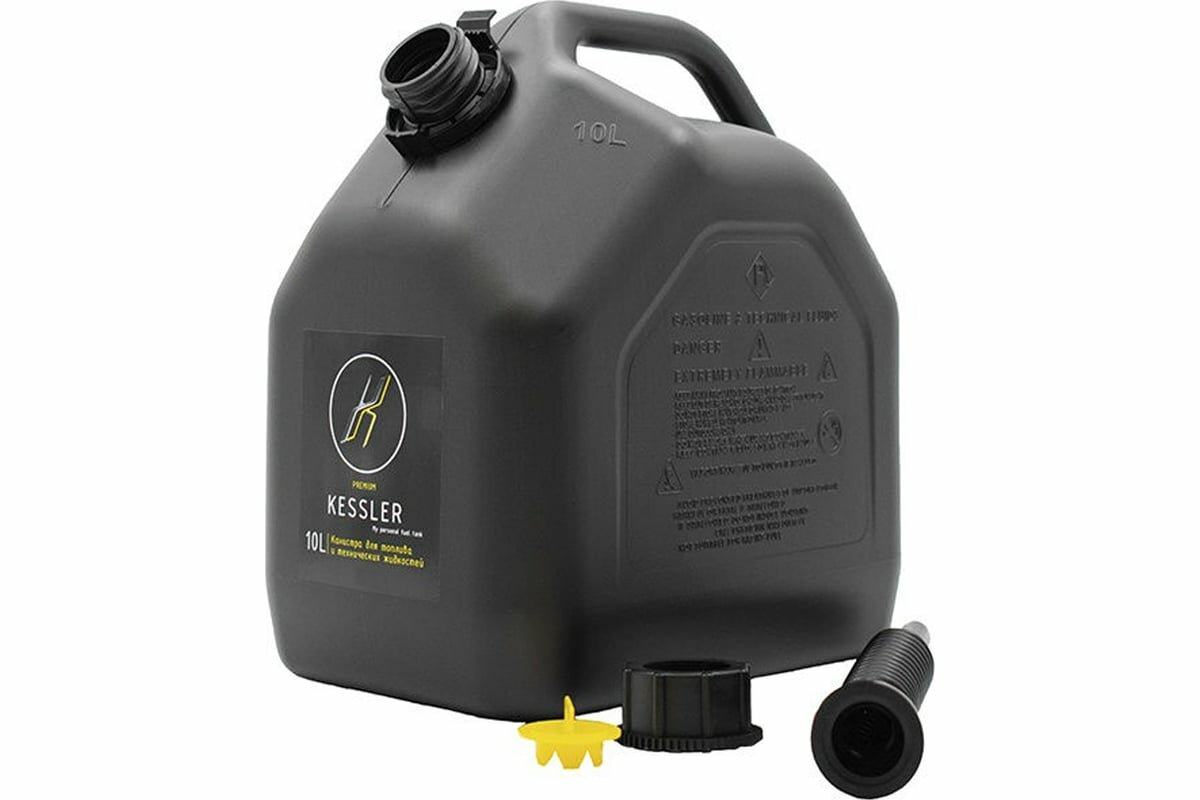 Канистра ГСМ Kessler Black черная с желтой крышкой 10 л Oktan KGA1-02-07 для топлива