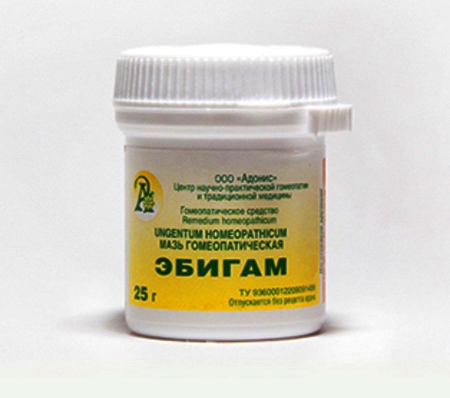 Мазь "Эбигам"