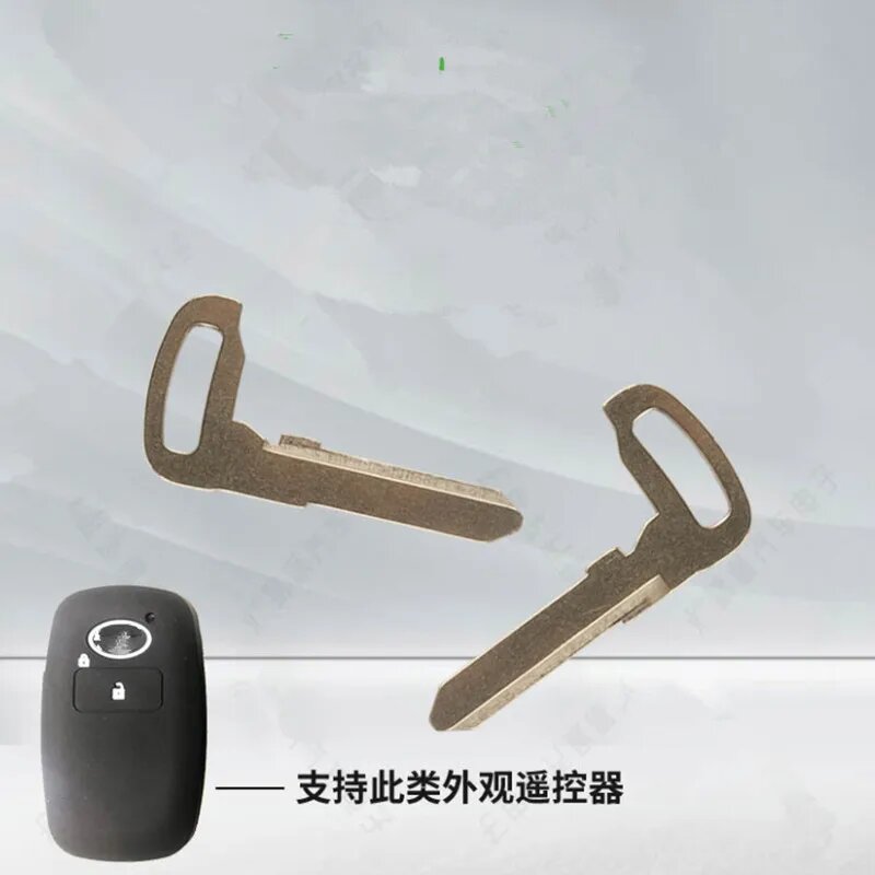 10 шт, вставка для автомобильного ключа, умный пустой дистанционный ключ для Toyota Raize Daihatsu Tanto LA600 800S, для suzuki, аварийный запасной ключ