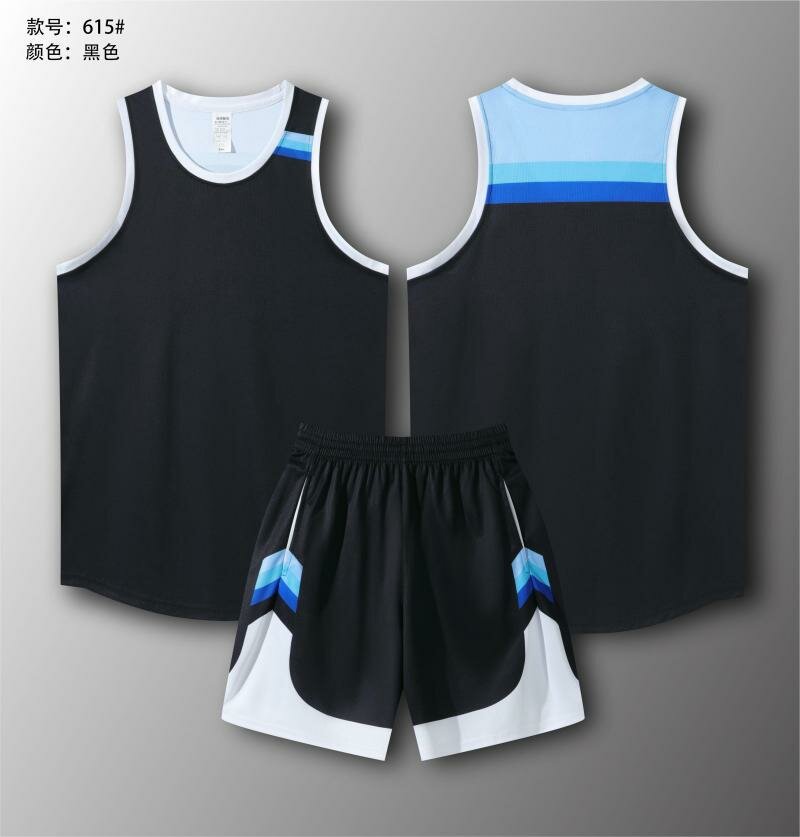 Форма спортивная