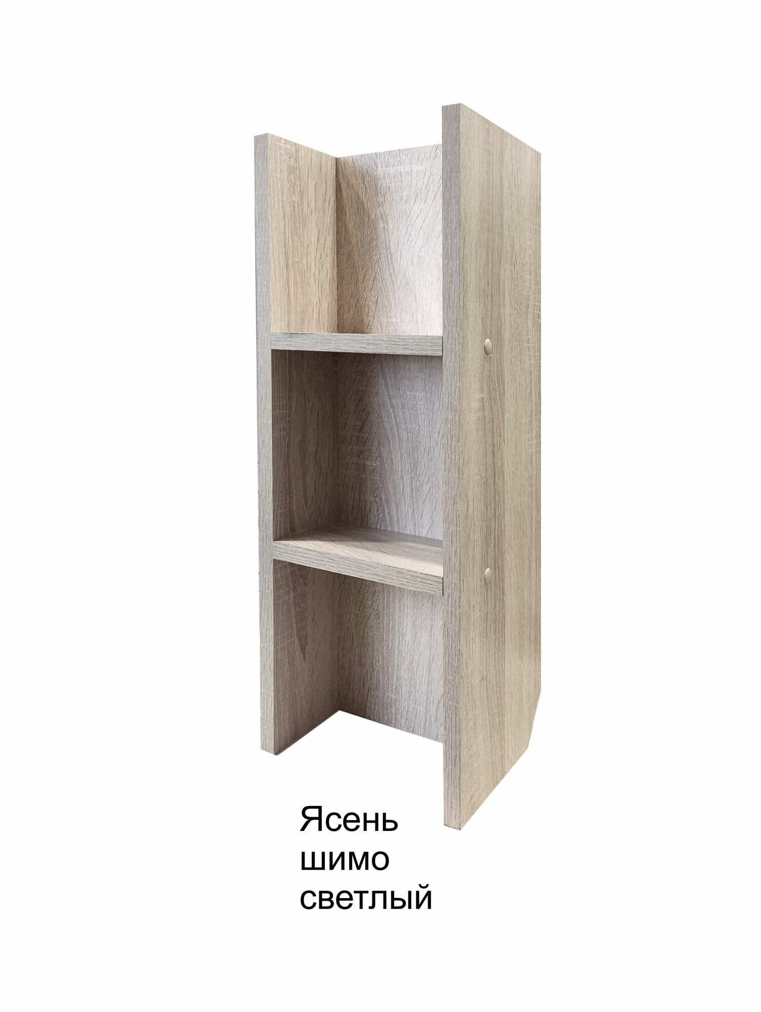 Полка для газовой трубы 55см для хранения Ясень Шимо светлый