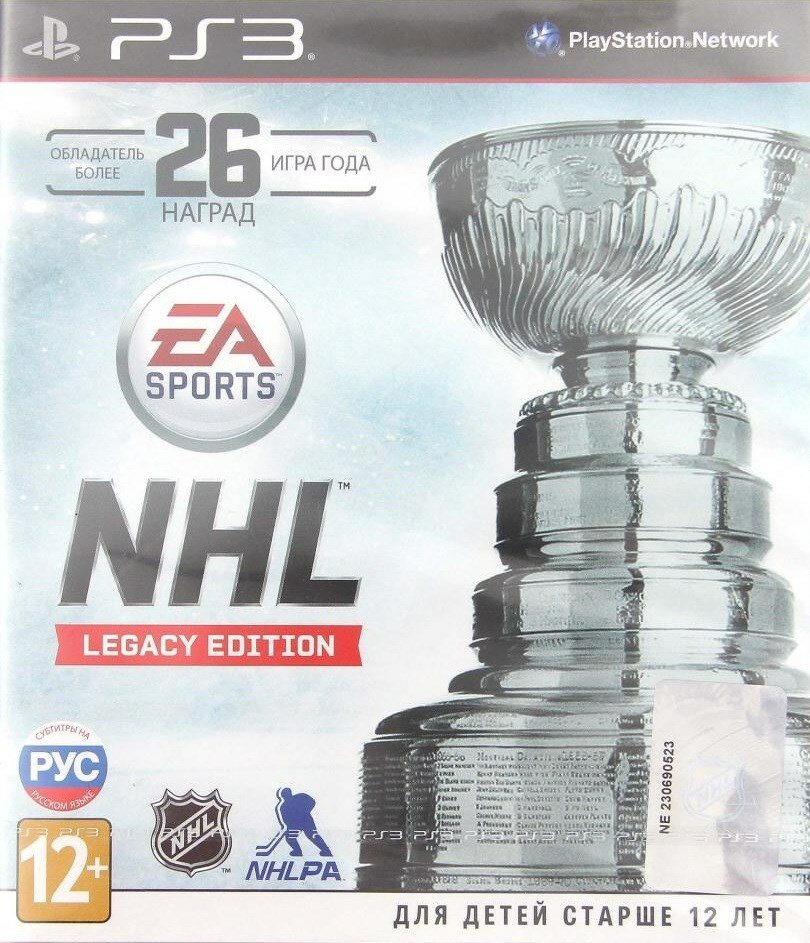 NHL: Legacy Edition (PS3) Б/У