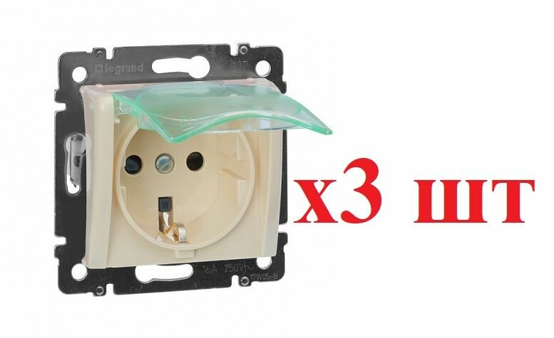 Розетка IP44 с крышкой Legrand Valena с заземлением слоновая кость (бежевый) 774120 3 шт.