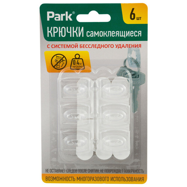 Крючок самоклеящийся PARK, прозрачный, пластик, до 0.4 кг, 6 шт