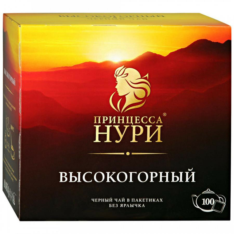 Чай черный в пакетиках для чашки Принцесса Нури Высокогорный, с/я, 100*2 г