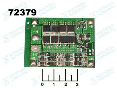 Контроллер заряда для литиевых элементов 11.1V 25A BMS 3S HX-3S-FL25A-A/HW-380 с балансиром
