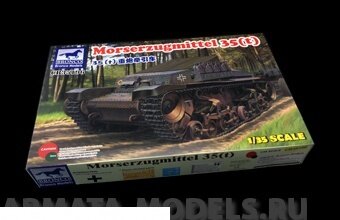 CB35196 Morserzugmittel 35(t)