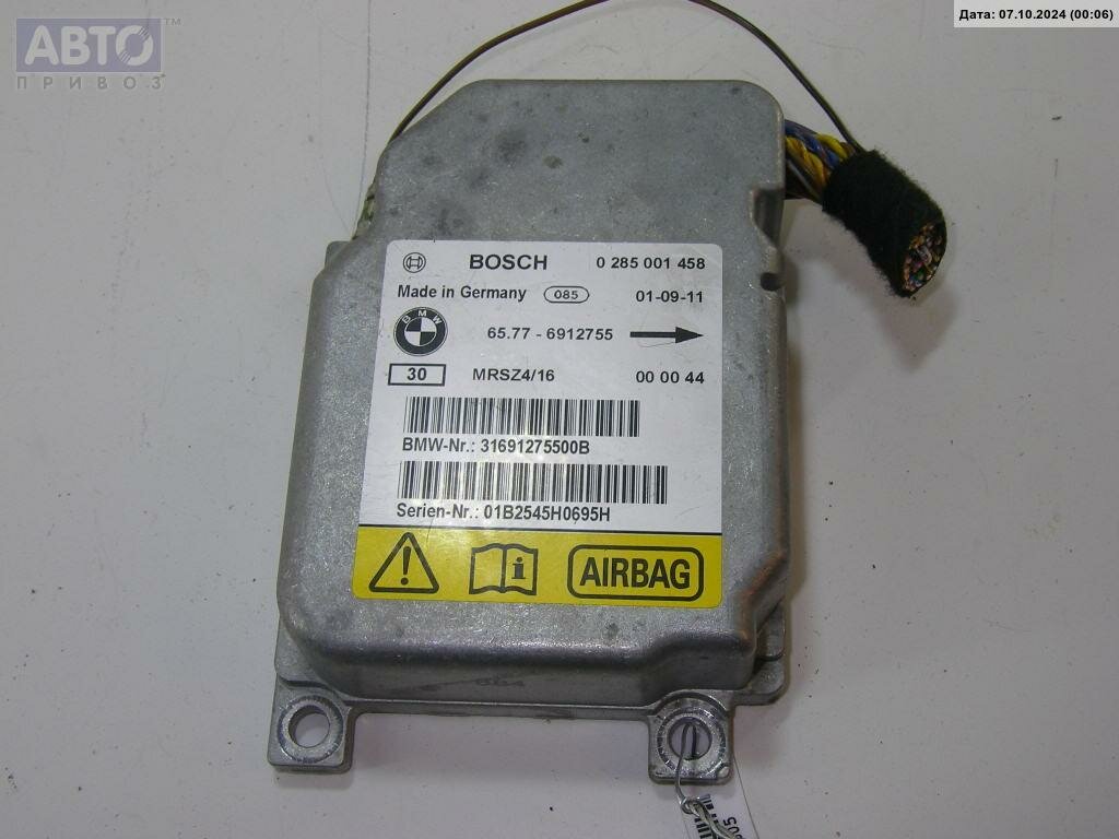 Блок управления Airbag BMW X5 E53 (1999-2006)