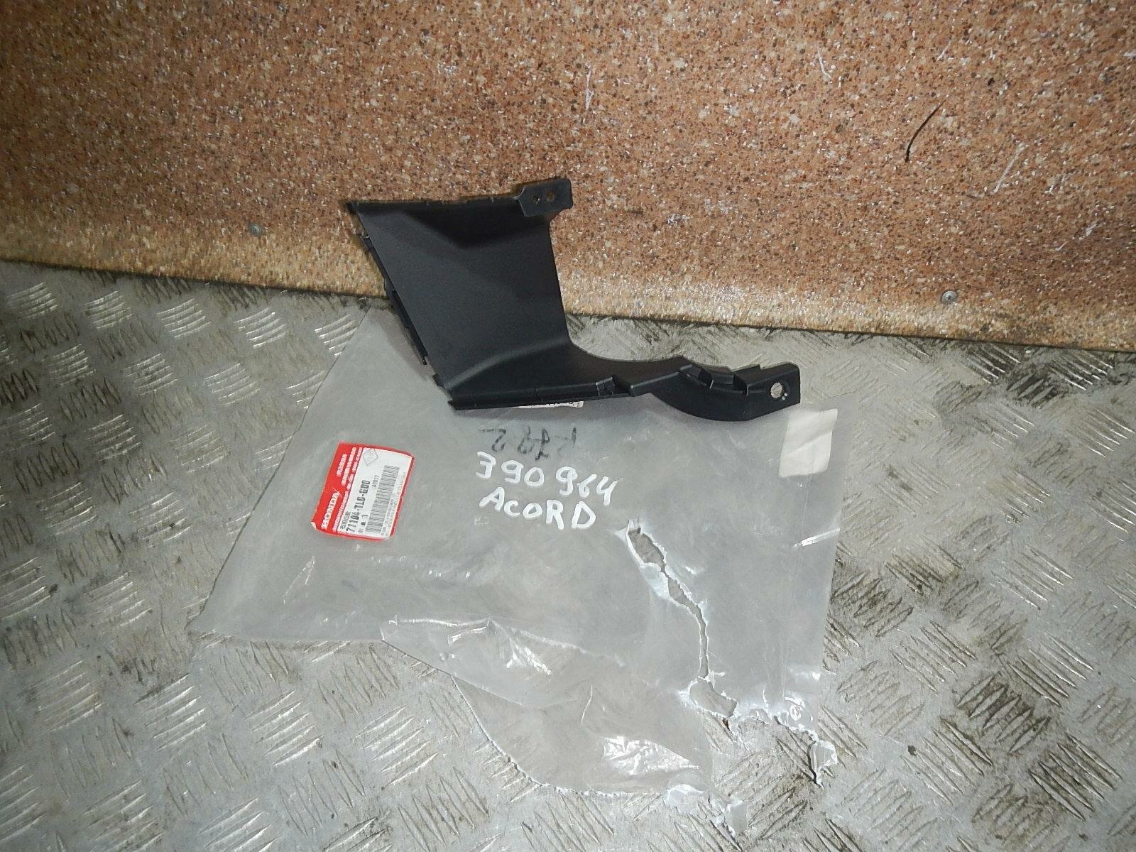 Б/У Воздухозаборник (внутри), Honda (Хонда)-ACCORD VIII (08-13) HONDA ACCORD VIII (08-13) Новый. 390964 HONDA арт. 71104...